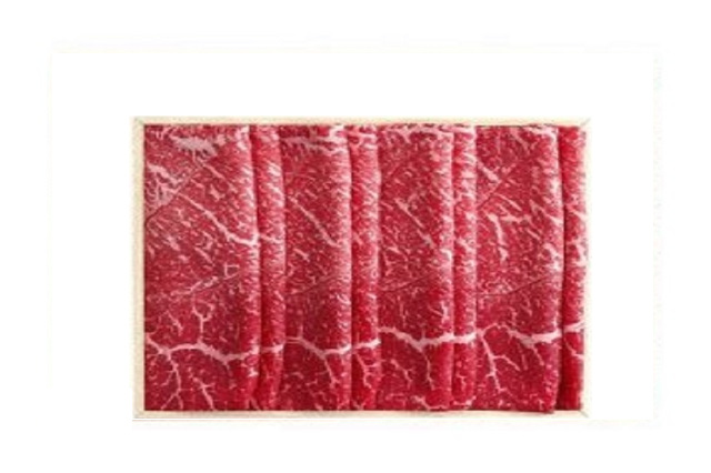 Ausmeatcentre – Austrailian Beef Trading Centre